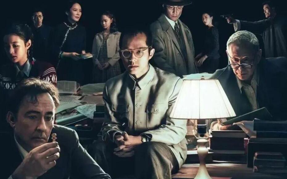 The details of Chen Sicheng's film are rough, is the underground party ...