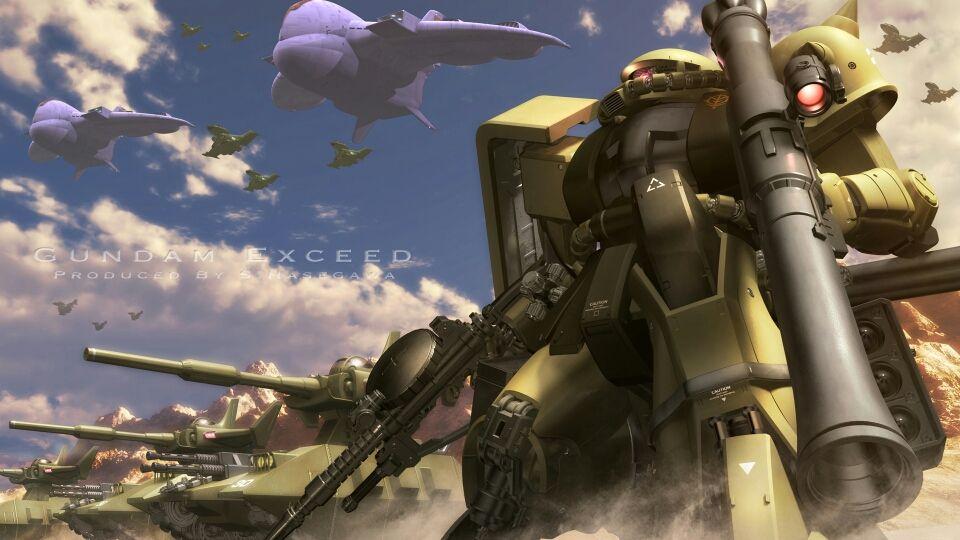 Mobile Suit Gundam Universe Century: Zeon Principality Gau Class ...