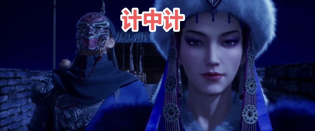 Li Xingyun's story of Li Duo's tricks was exposed, the empress and Li ...