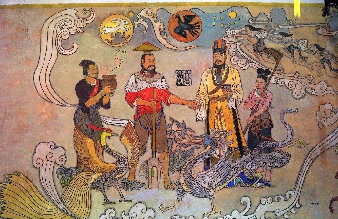 The Creation, Evolution and Prehistoric History of the Taoist World in ...