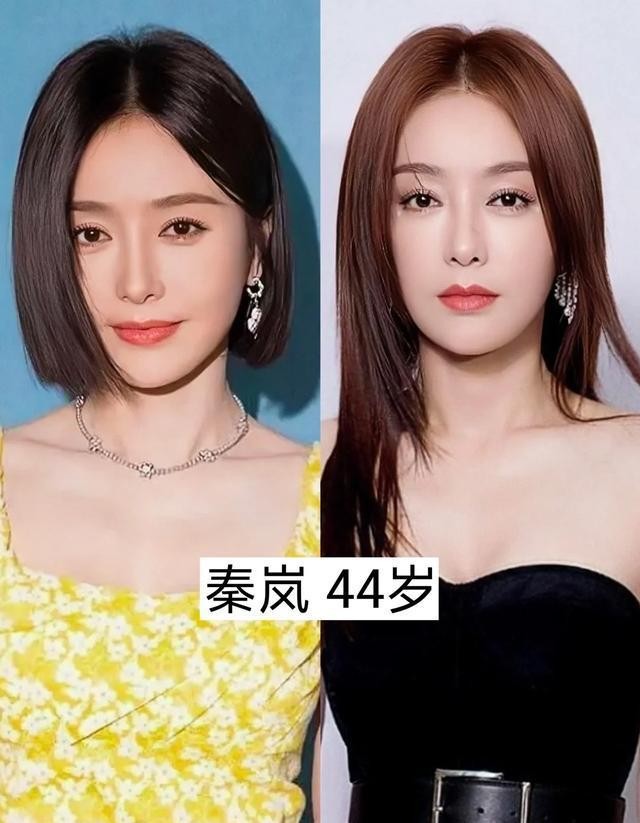 Six beautiful female stars are now leftover women - iNEWS