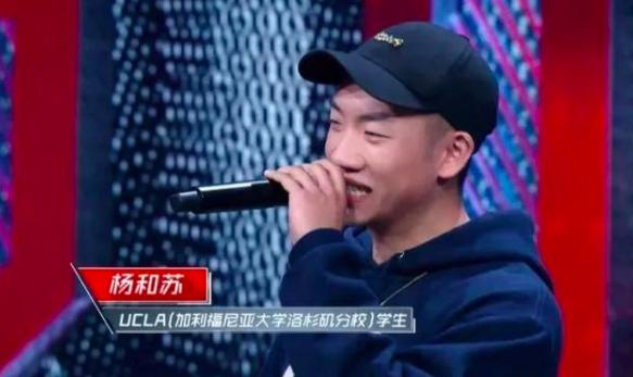 Yang Hesu: Father is the founder of Chuanyin, praised by Jay Chou and ...