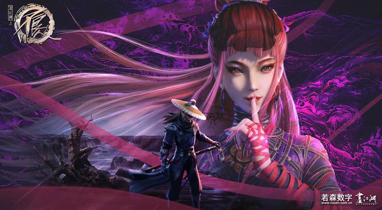 Painting Bad People in Jianghu: Li Chunfeng or Yuan Tiangang? How did ...