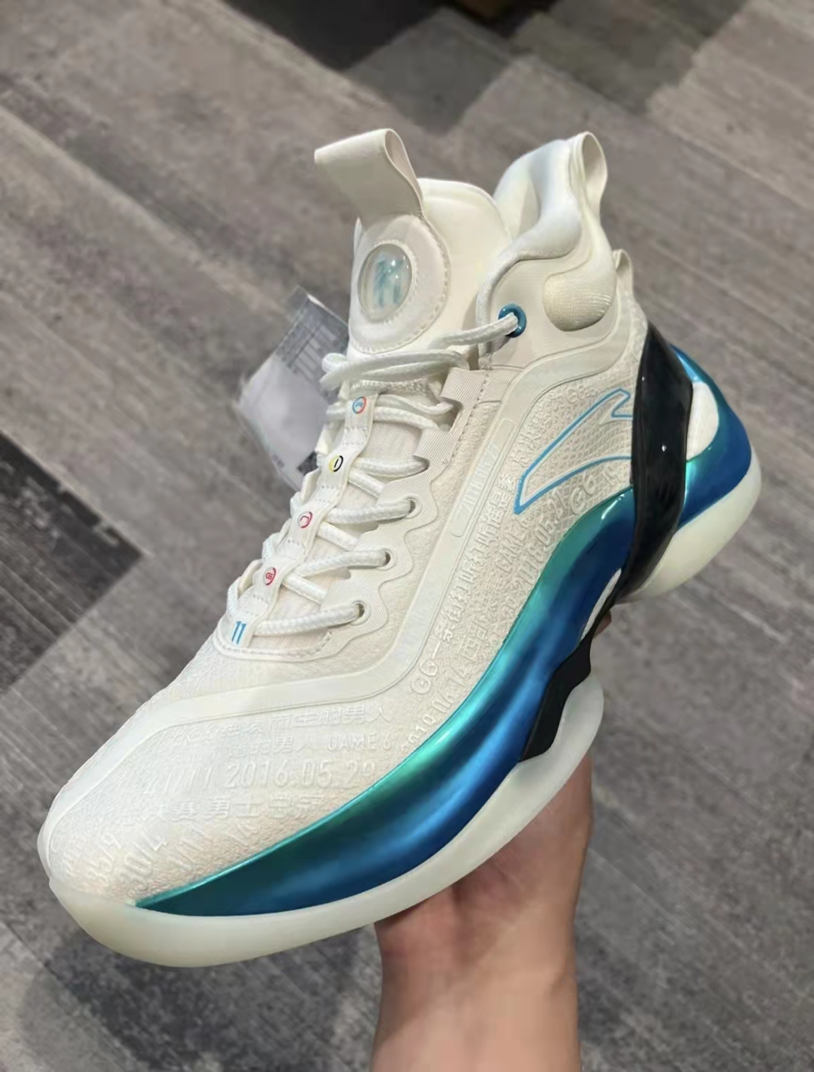 Anta KT7 "G6" color matching exposure!Unique luminous material blessing ...