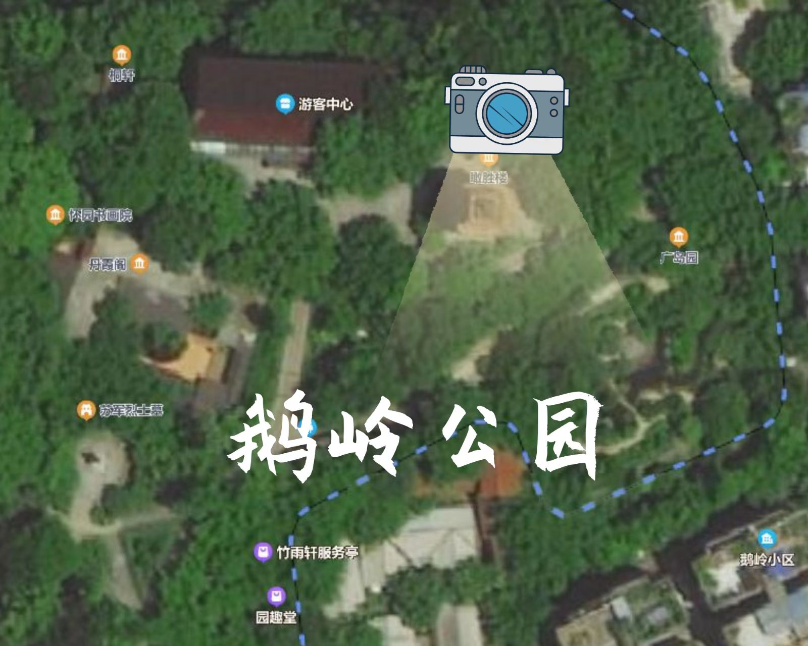 Mid-autumn festival, smell cinnamon, appreciate the full moon - iNEWS