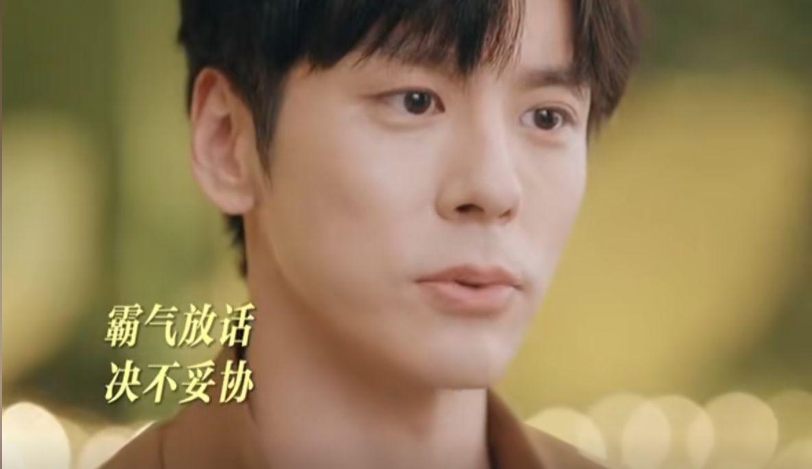 "Private Romance" Tang Yuhui is not wrong to pursue love bravely, but Ji Yuheng is wrong for not ...