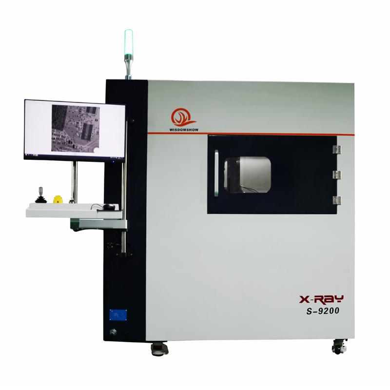 IC semiconductor X-RAY testing equipment introduction-Zhicheng ...