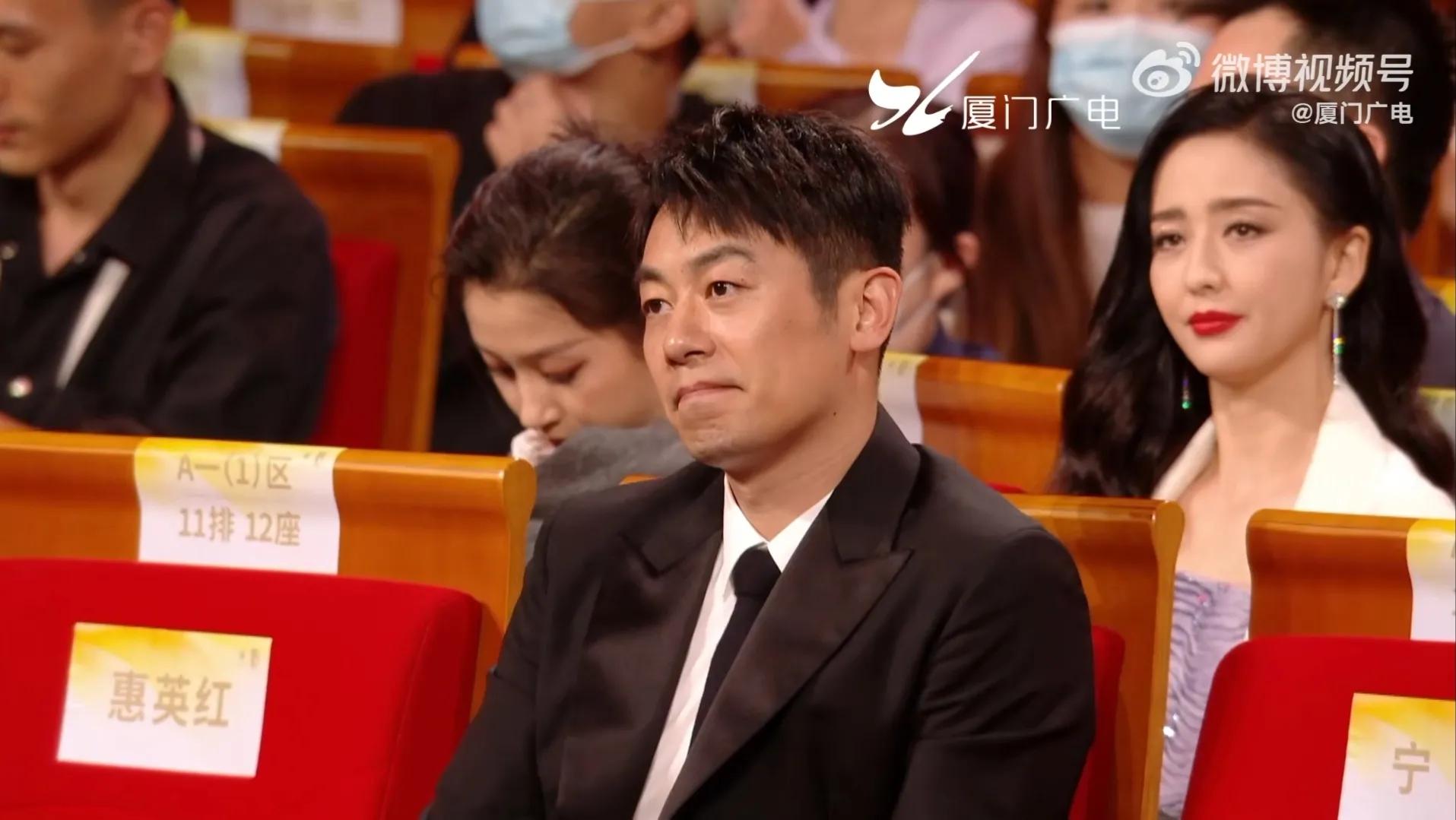The reactions of the stars of the Golden Rooster Awards were too real ...