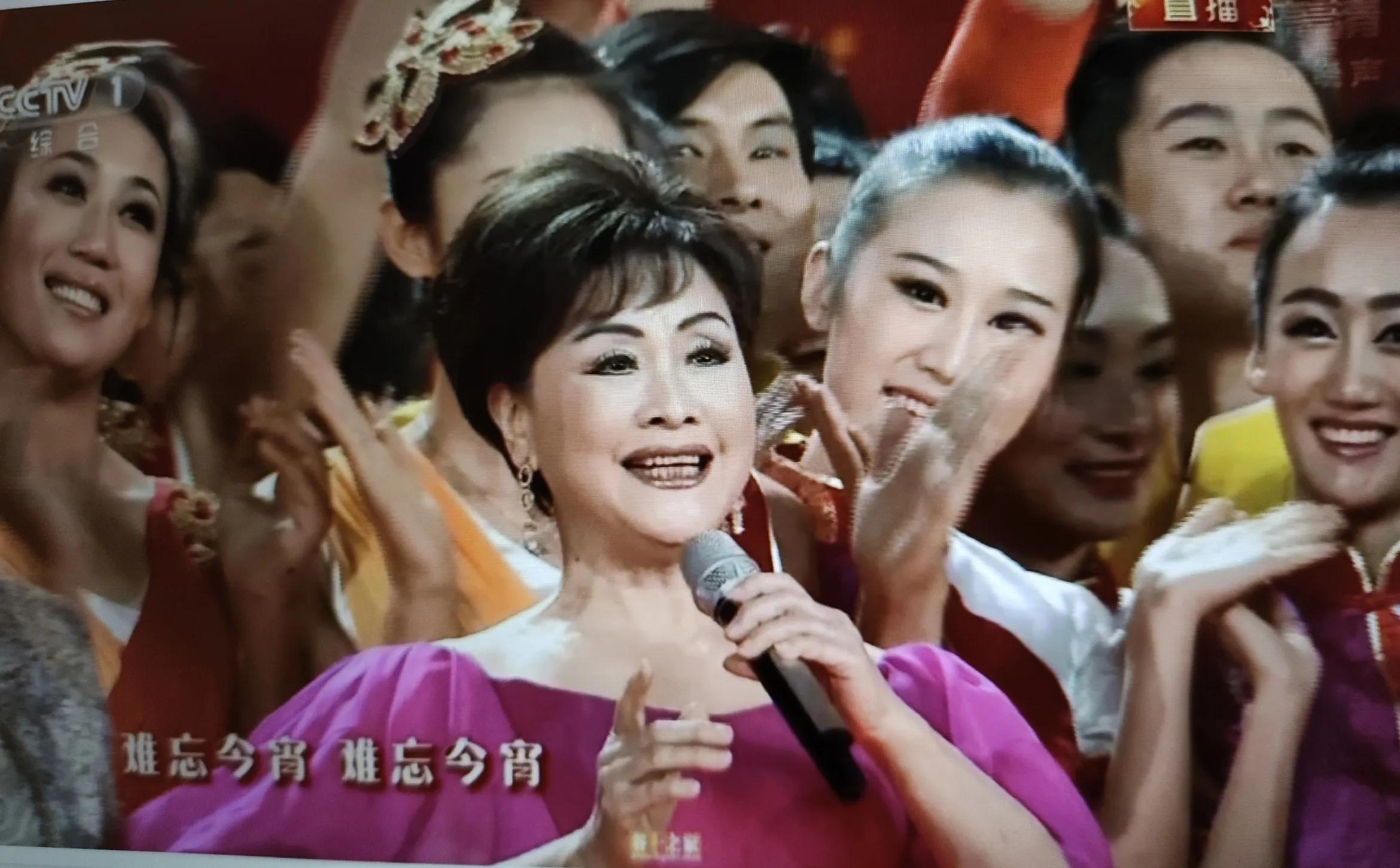 I miss the annual Spring Festival Gala song [Unforgettable Tonight ...