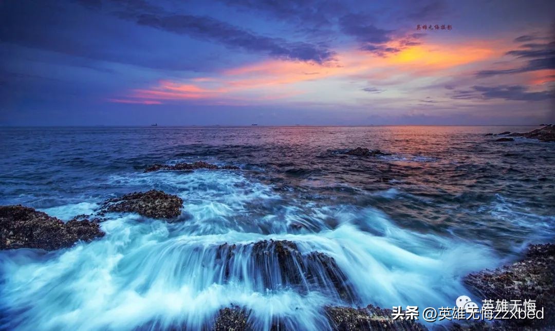 sea water photography tips - iMedia