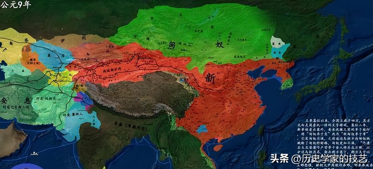 Rise of the Son of the Plane: Battle of Kunyang - iNEWS