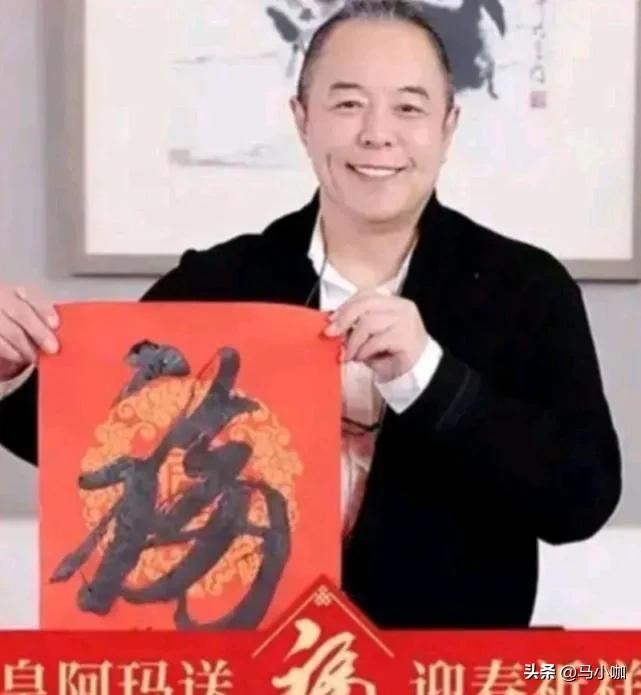 "Tang Seng" sells characters like "Emperor". Is this too deep into the ...