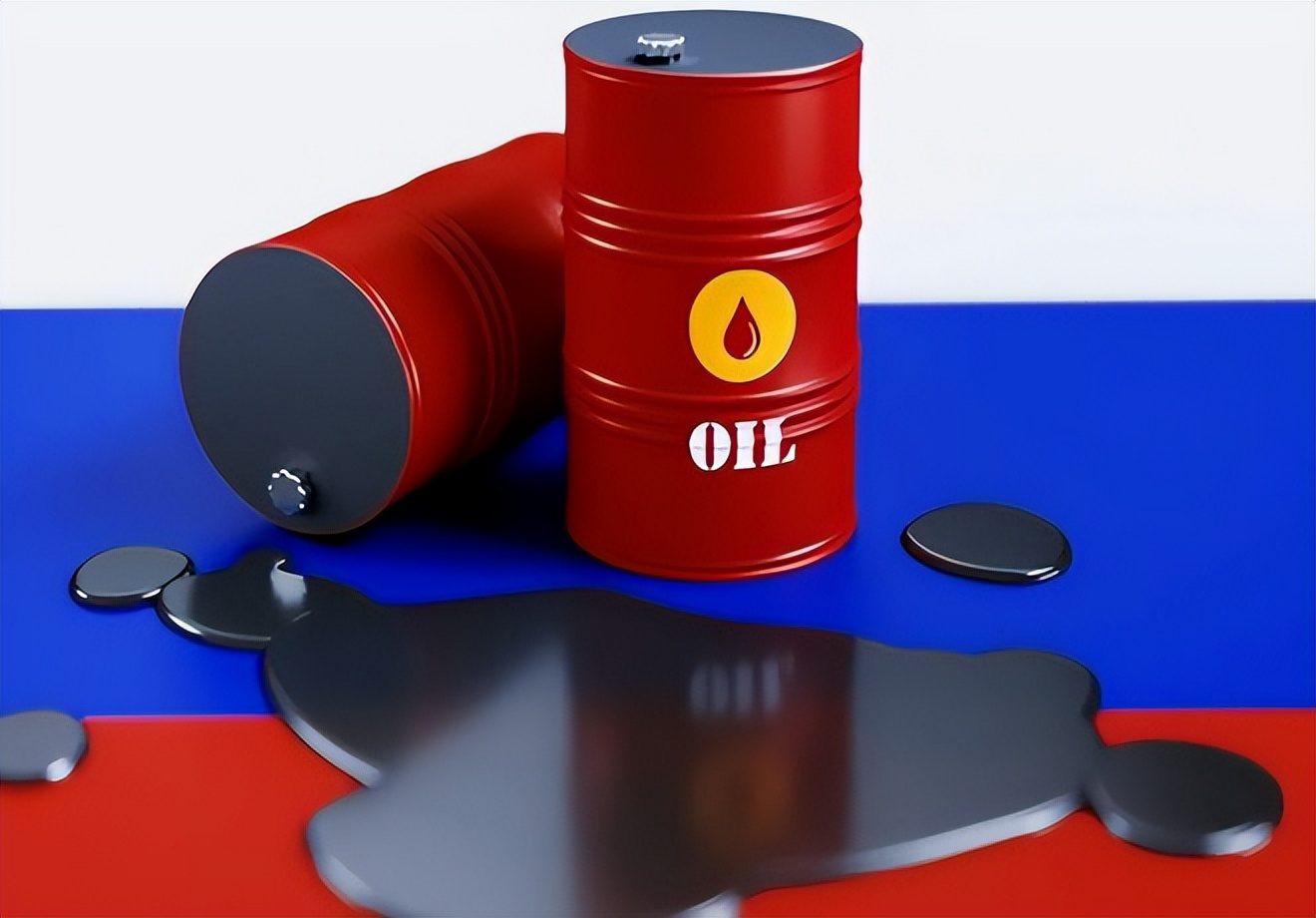 India finally relented and started importing oil from Russia in RMB - iNEWS