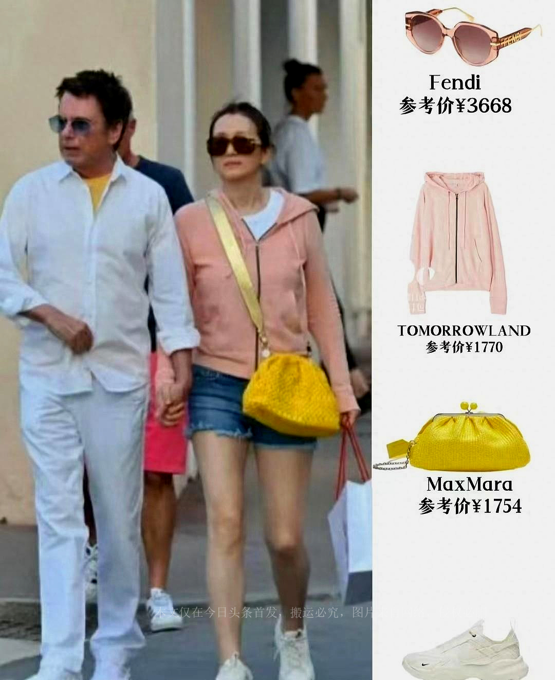 58-year-old Gong Li and his wife were met by chance on vacation. They ...