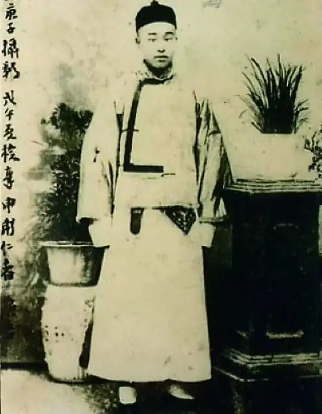 Why should such a scumbag be loved? - iNEWS