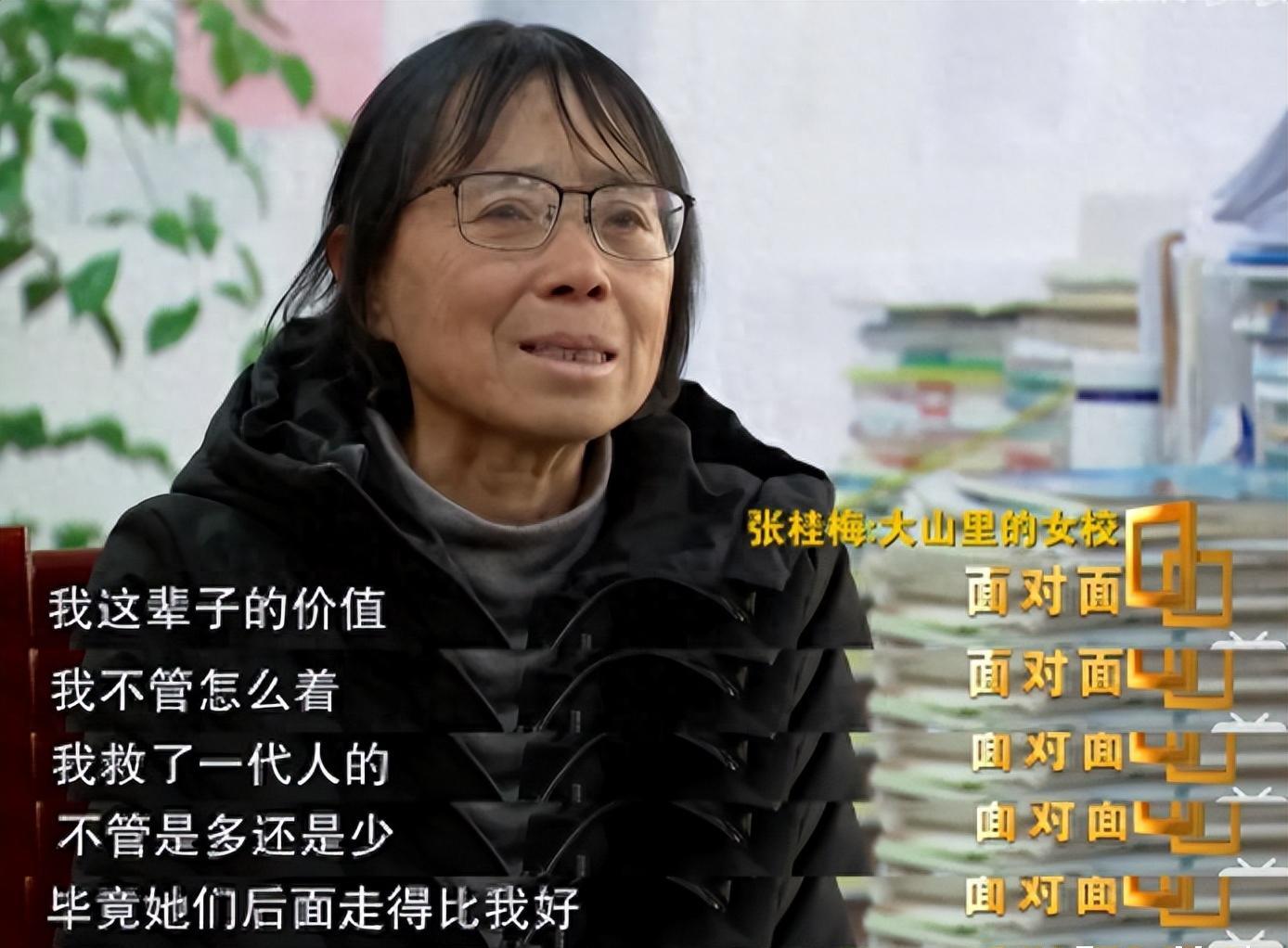 "God restores Zhang Guimei", this time, 46-year-old Hai Qing really ...