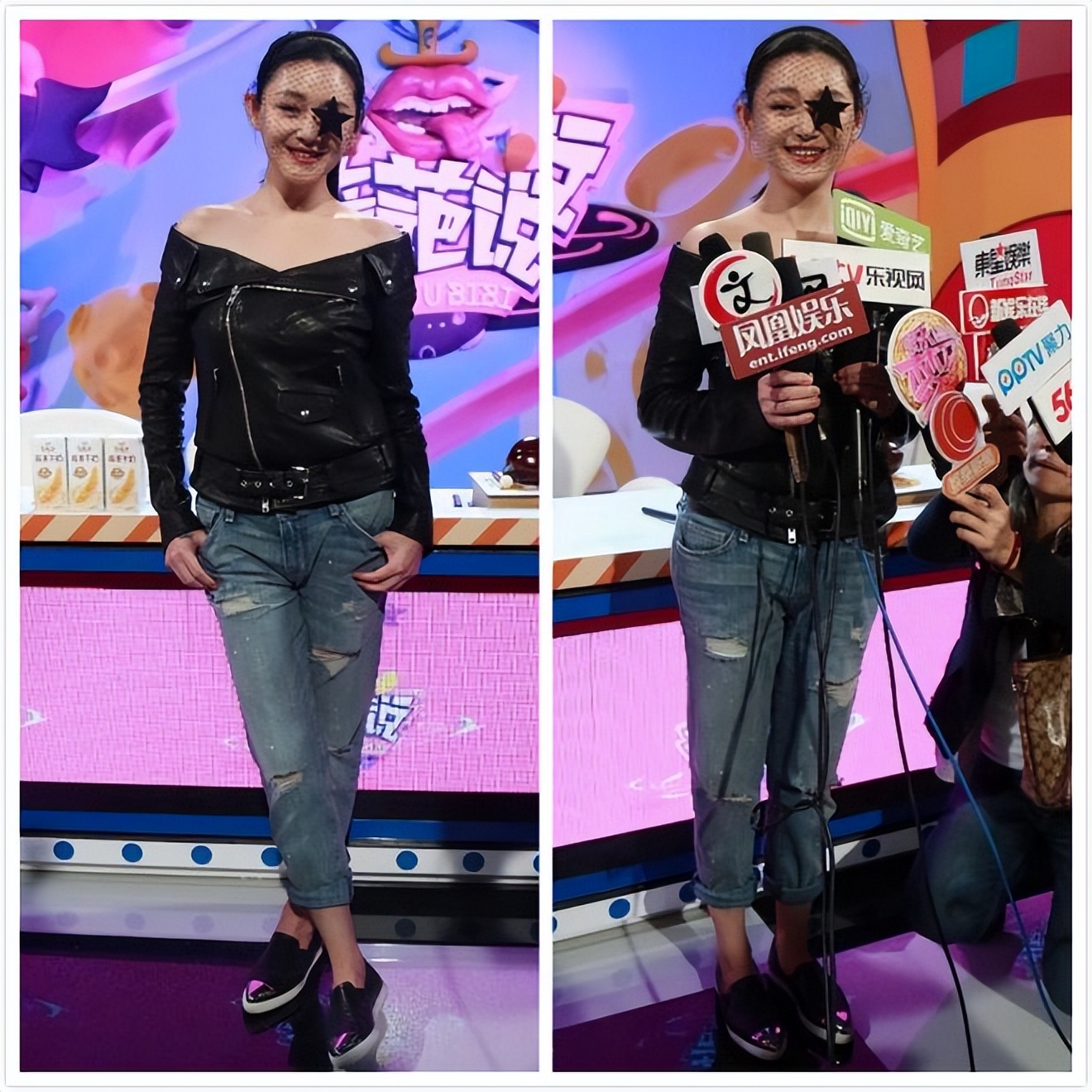 Big S's "one-eyed look" is probably only hers that thinks it is ...