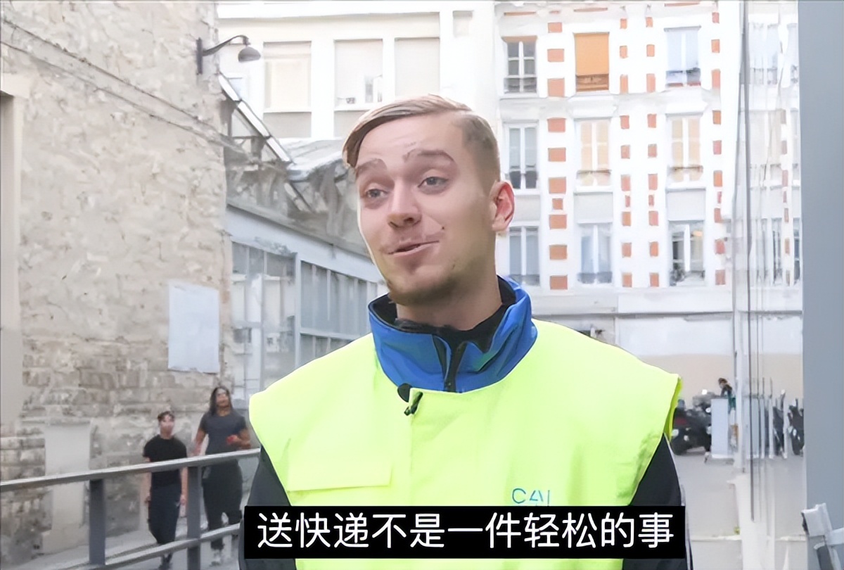 The French courier brother collapsed, saying that he was too tired to ...