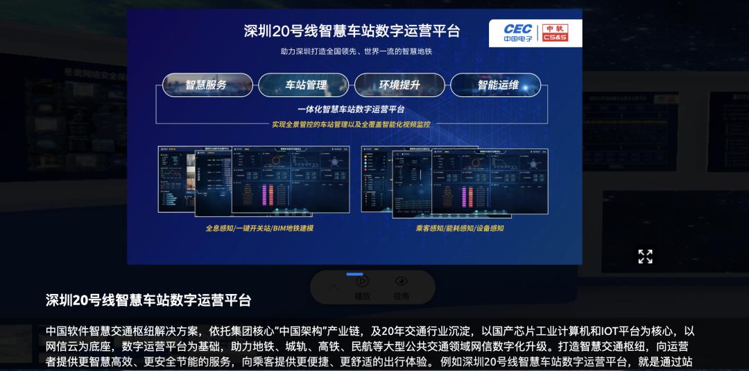 "Chongqing" Chinese software together, freeze the wonderful moments of ...
