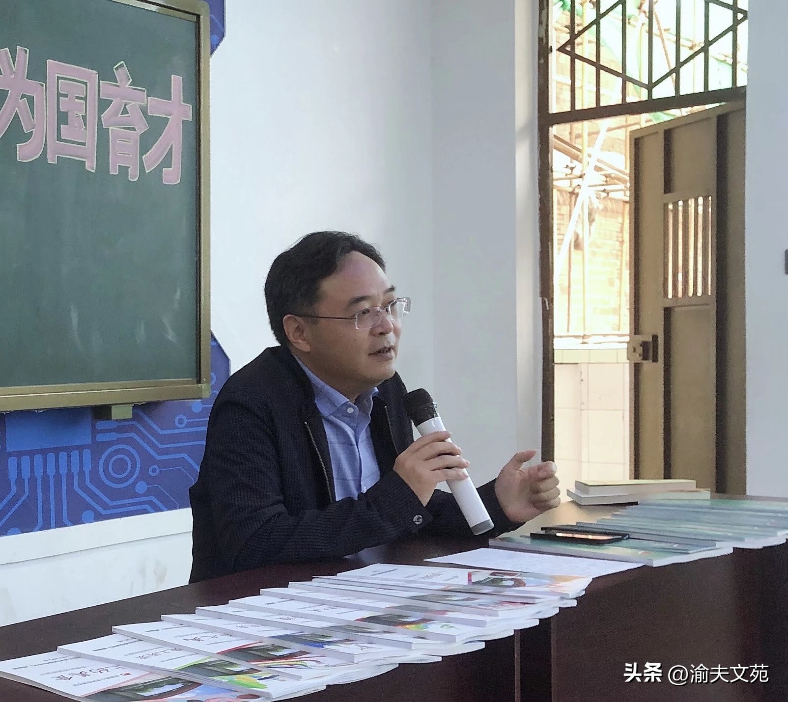 "Zi Siwen Cong" is the best practice - iNEWS
