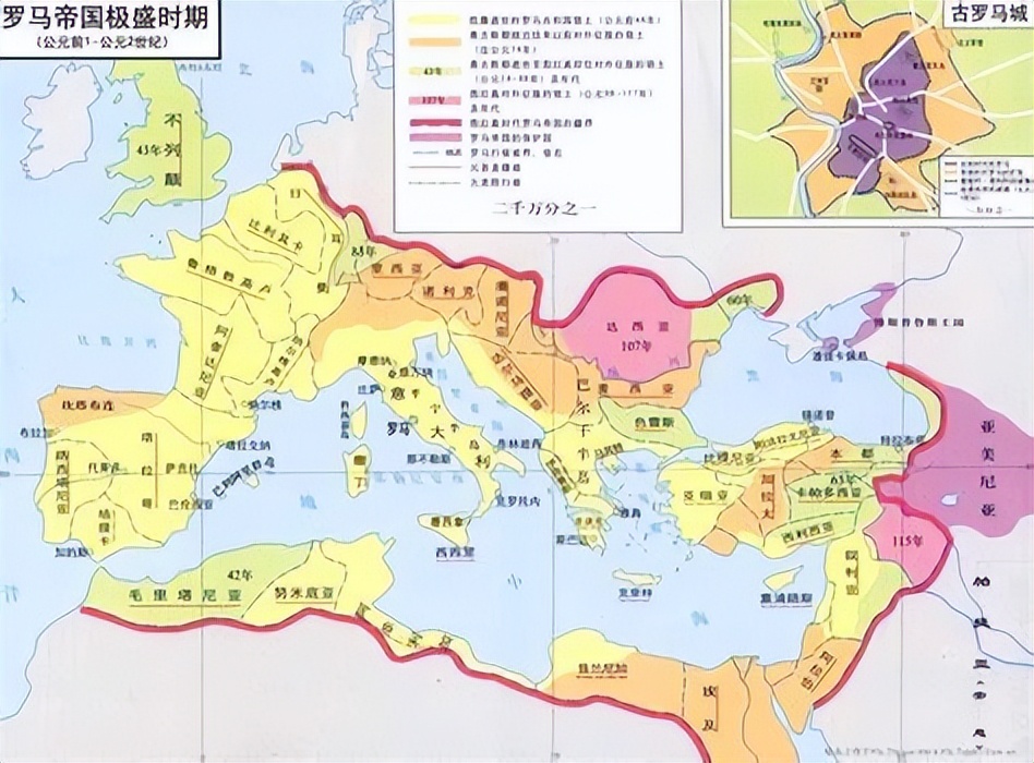 What impact did the legacy of the Romans have on the development of ...