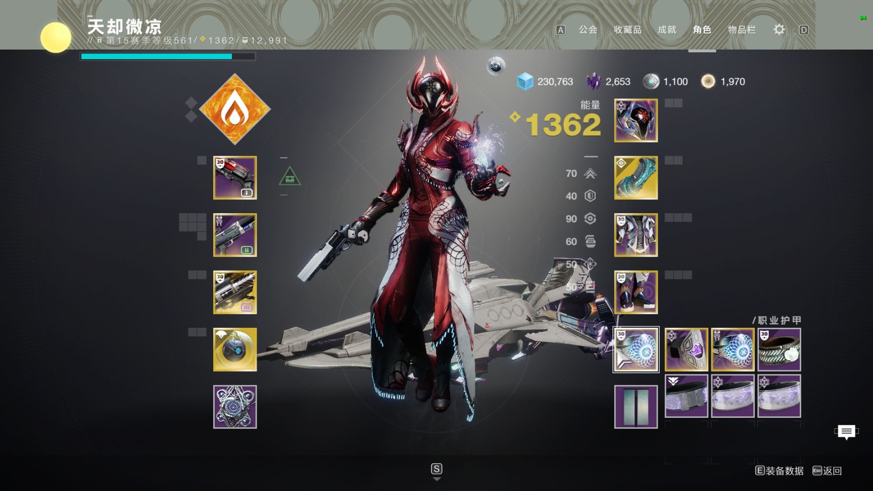 Can the assault magazine prevent jamming? - iNEWS