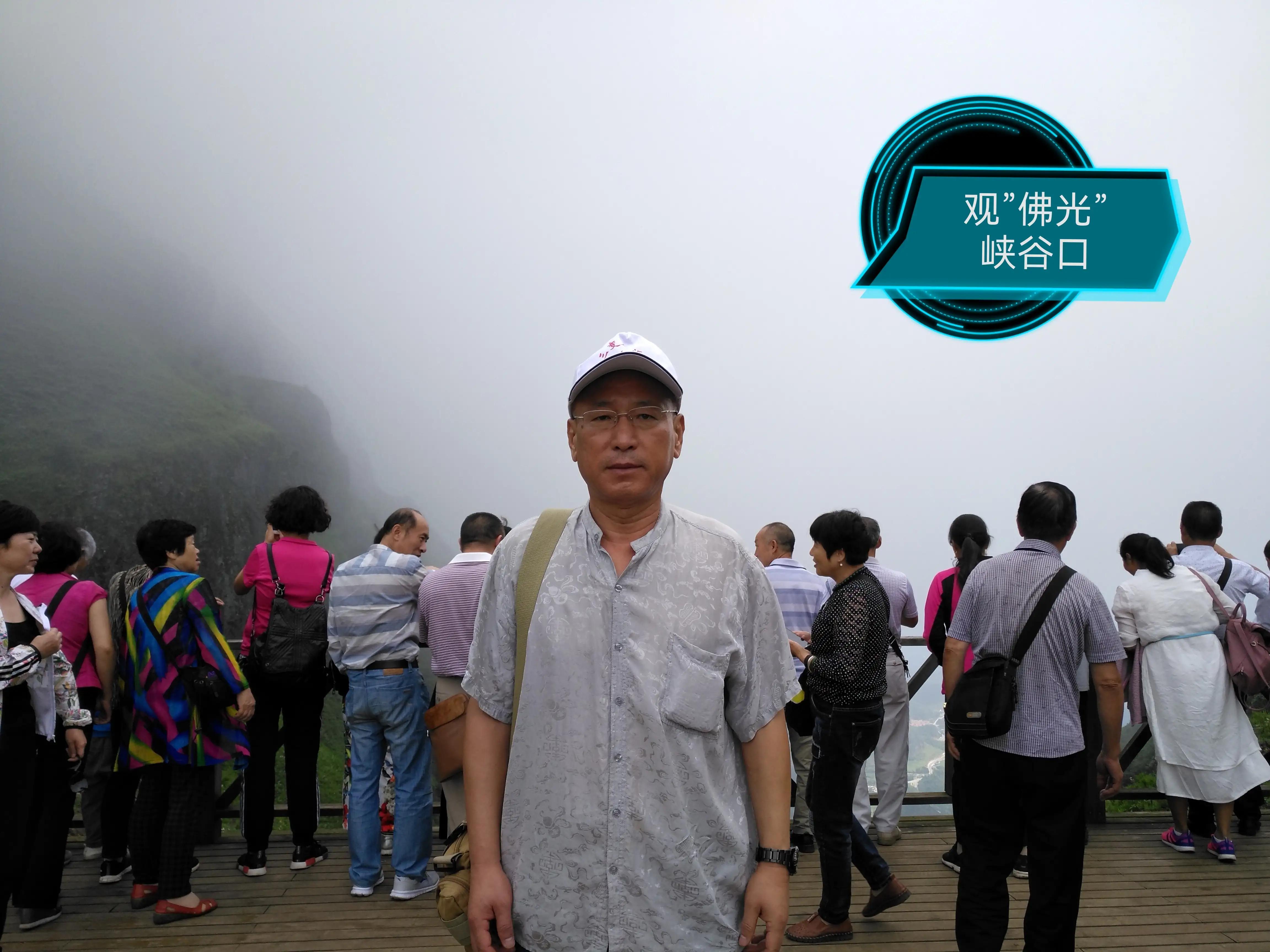 Panzhou two-day tour - iNEWS