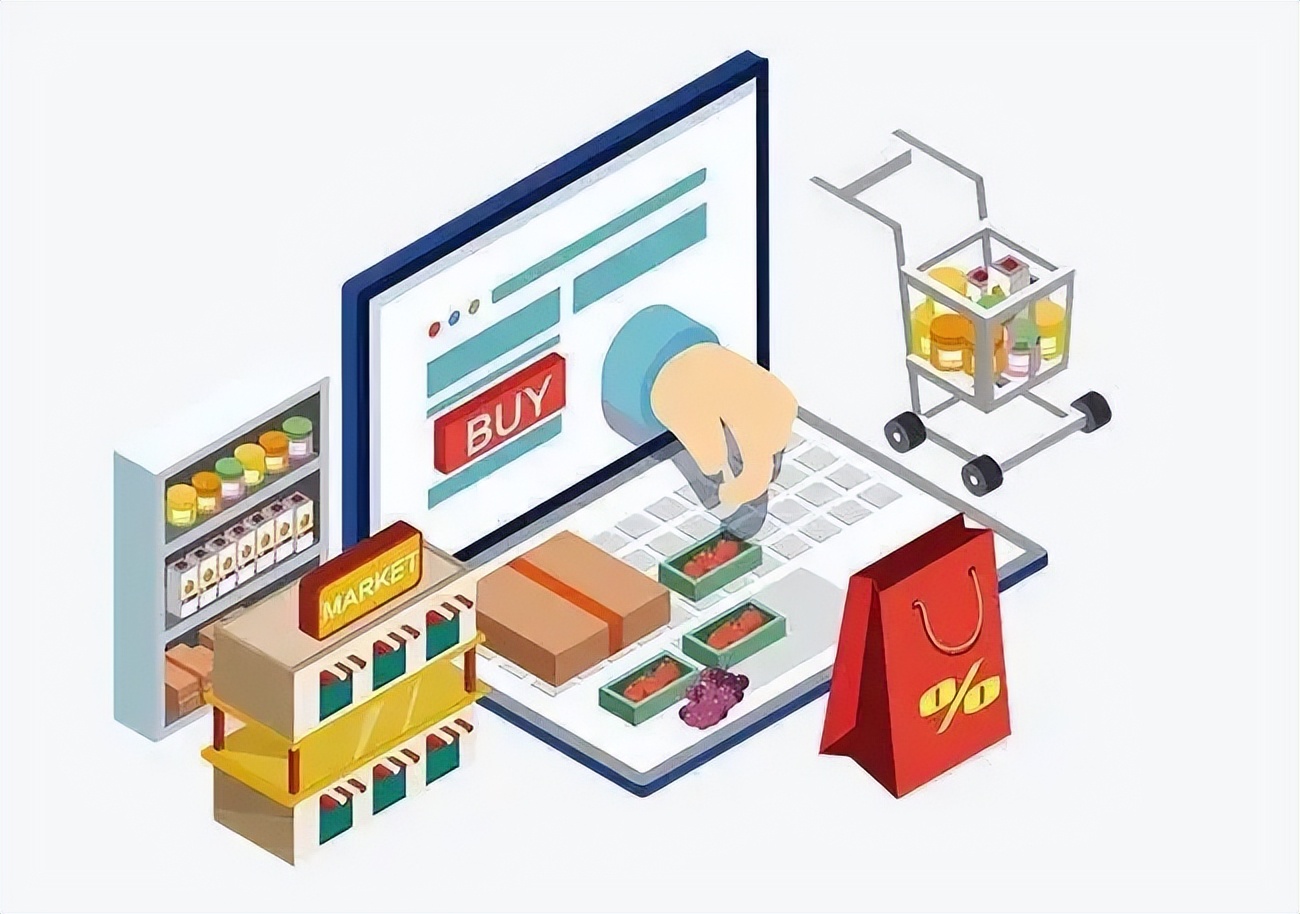 Beautiful every day seconds (linked 2+1 mode) e-commerce model - iMedia