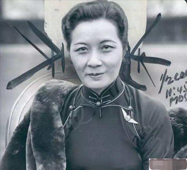 How did the Song family, the first family in the Republic of China ...