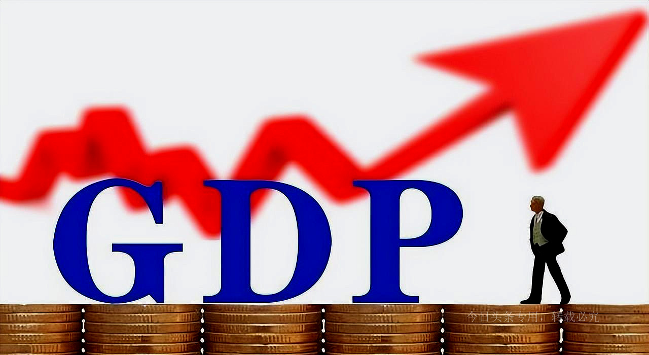 Why can't the war bring down Russia? Don't look at the total GDP, look ...