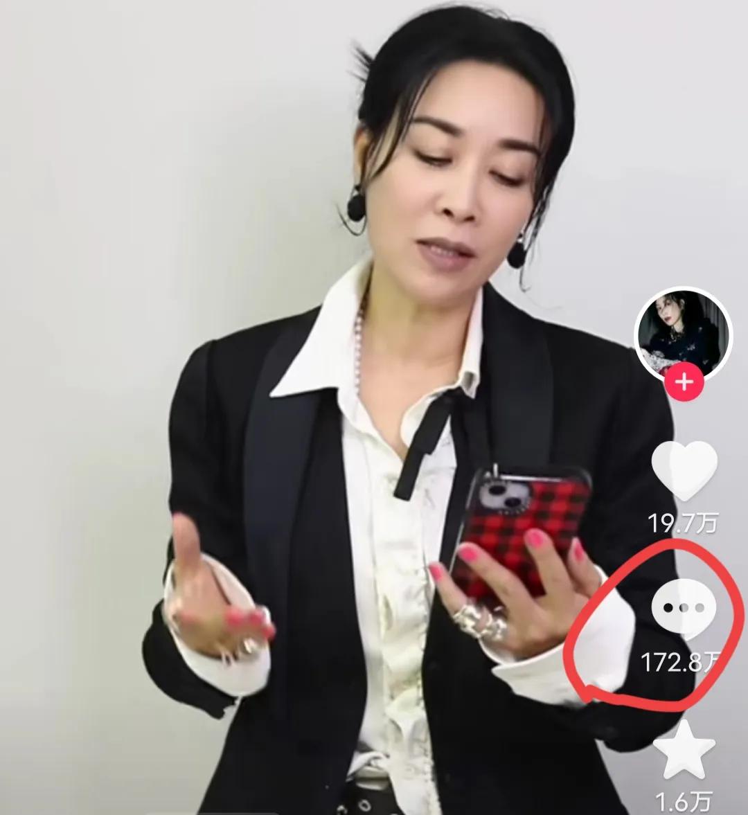 Deserve it! Na Ying received over 1.74 million scolds in the comment ...