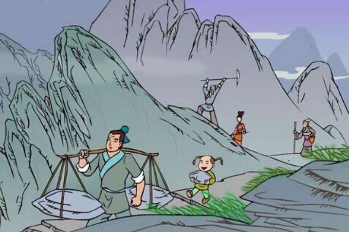 The famous poet Xi Murong suggested that "The Foolish Old Man Moves the ...