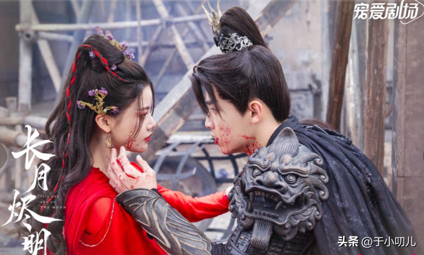 Till The End Of The Moon: All of Pianran's regrets towards Jiang Rao ...