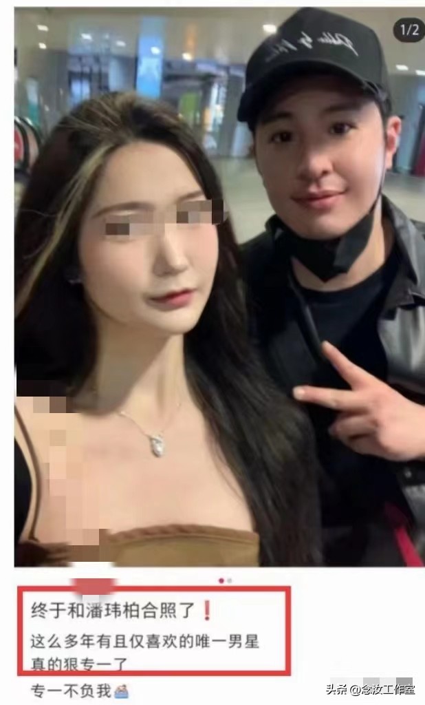 The 42-year-old Wilber Pan LV was met by chance. He was obviously fat ...