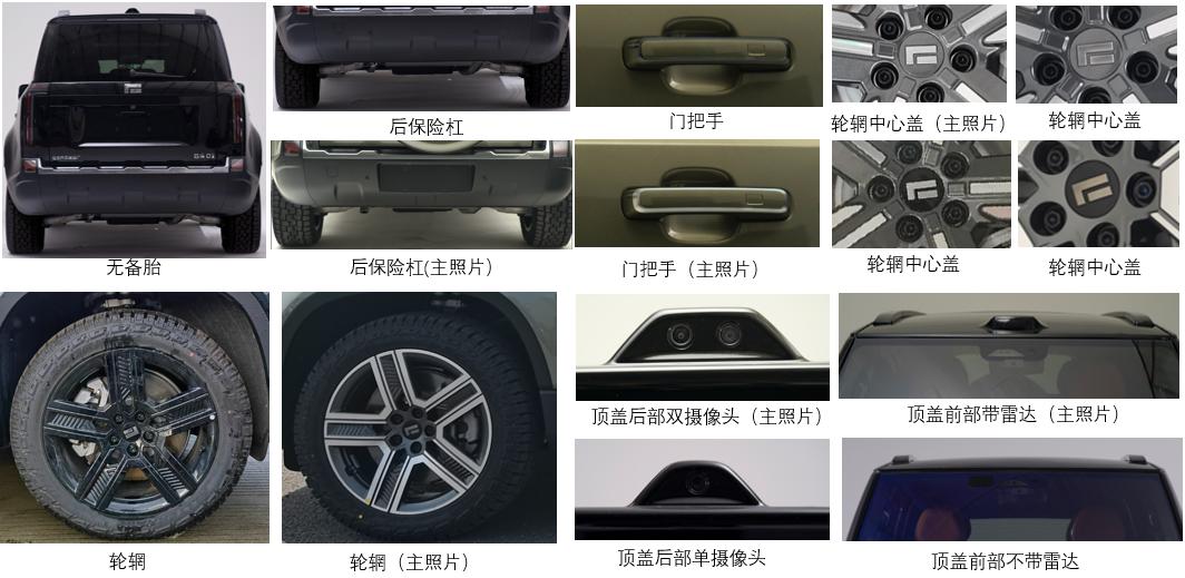 The founder of "Stone Technology" who is a sweeping robot ends up ...