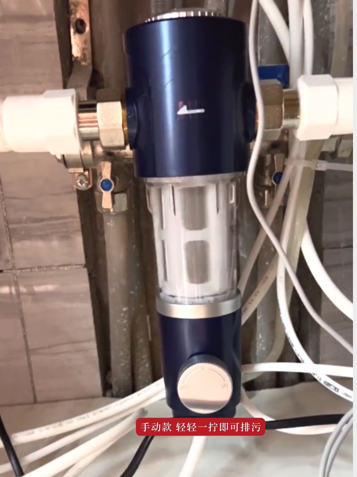 How to maintain the pre-filter? It takes 1 minute to read this article ...