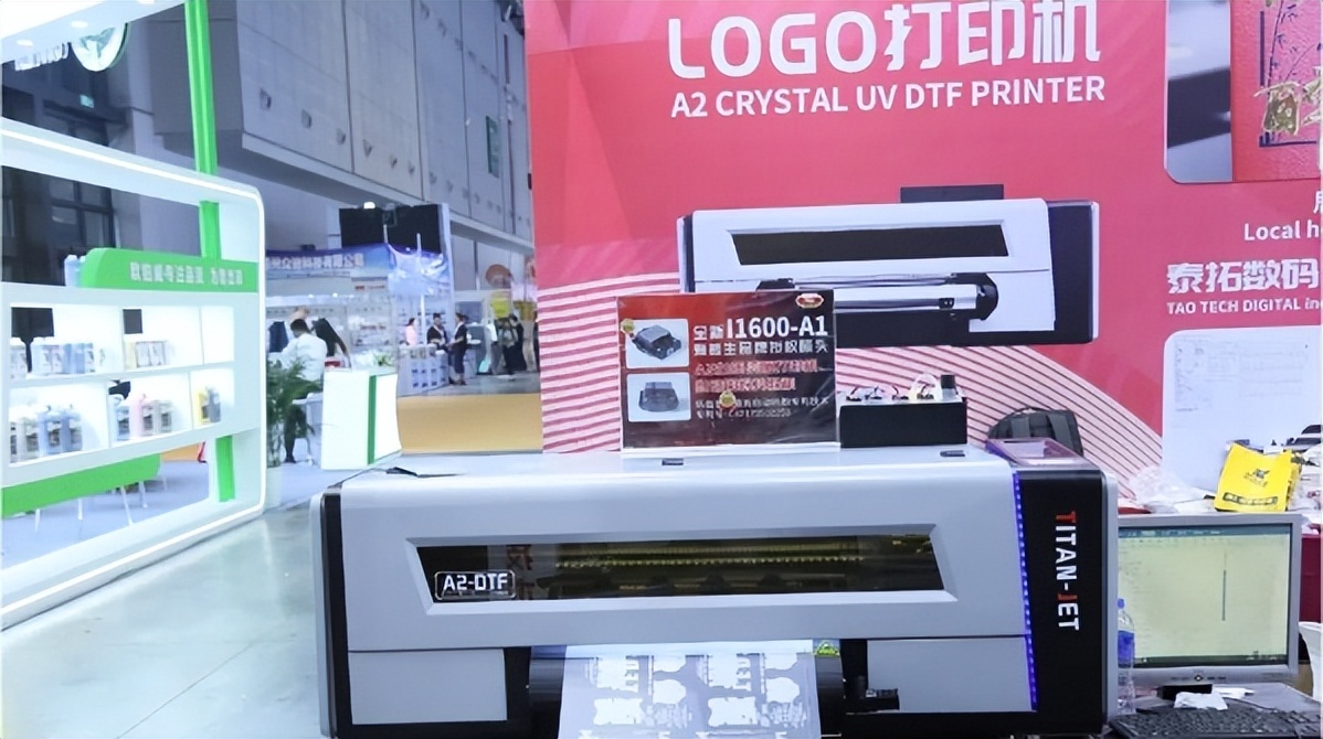 Covering an area of only 1㎡, Taituo Digital A2 small white ink heat ...
