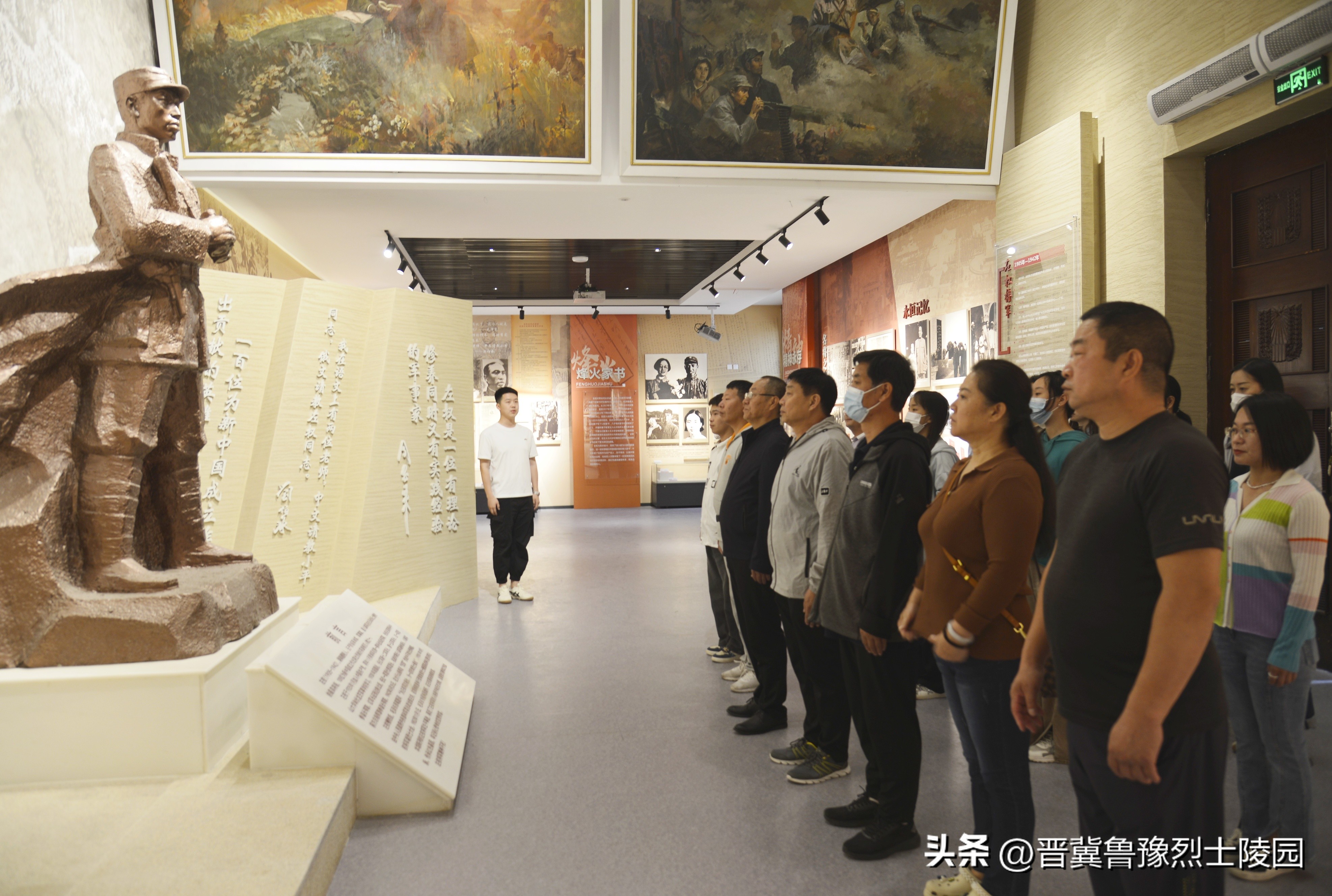 The 81st anniversary of the death of General Zuo Quan - iMedia