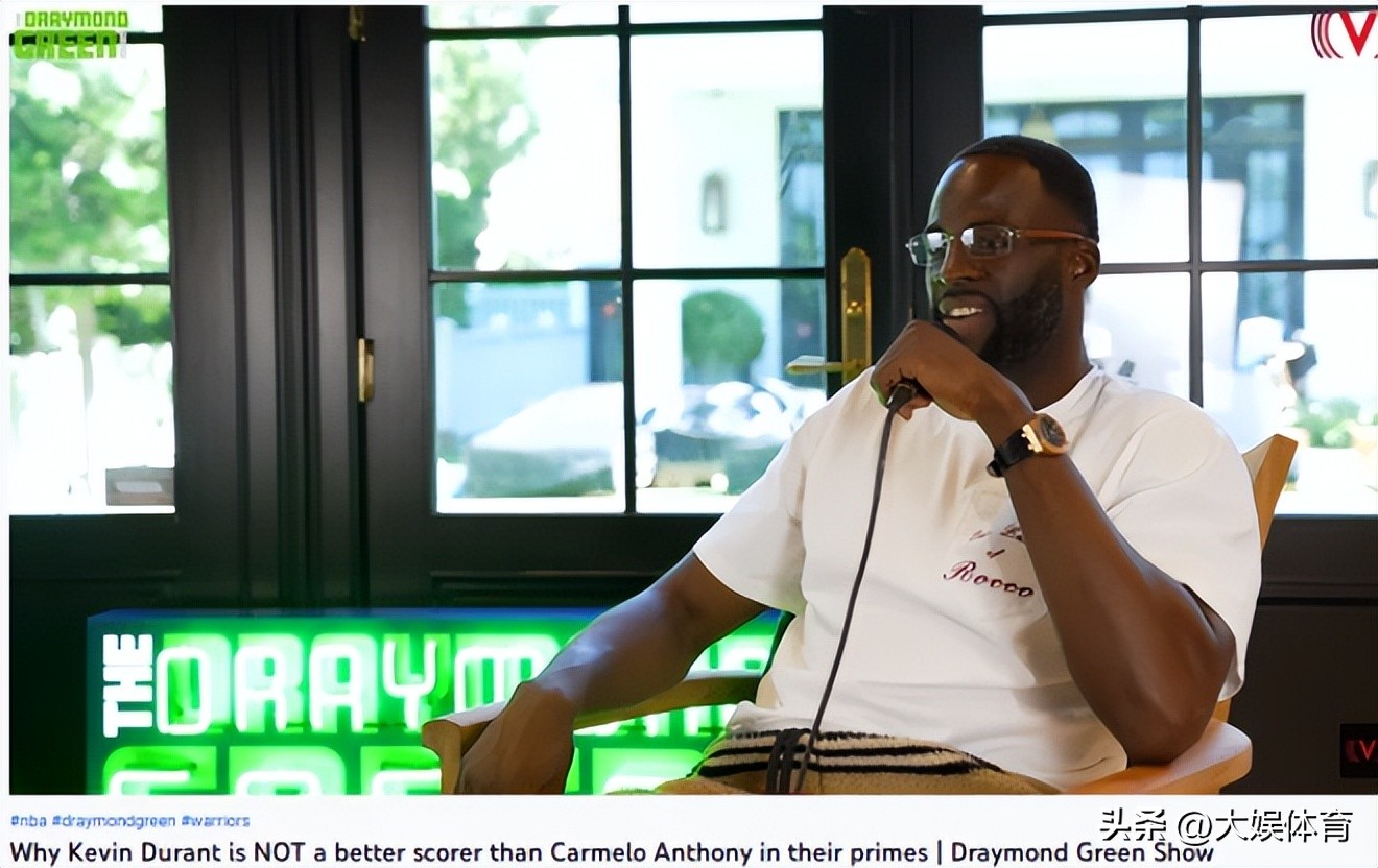 Dream Chasing Green challenged Durant again?4 scoring titles are not as ...