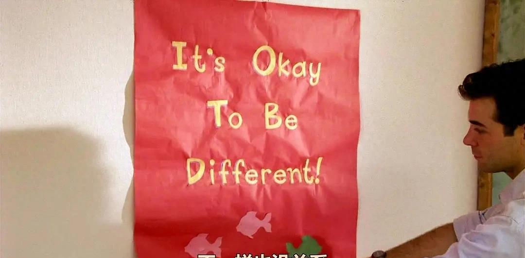 The inspirational healing film, "Call Me Number One" tells us that ...