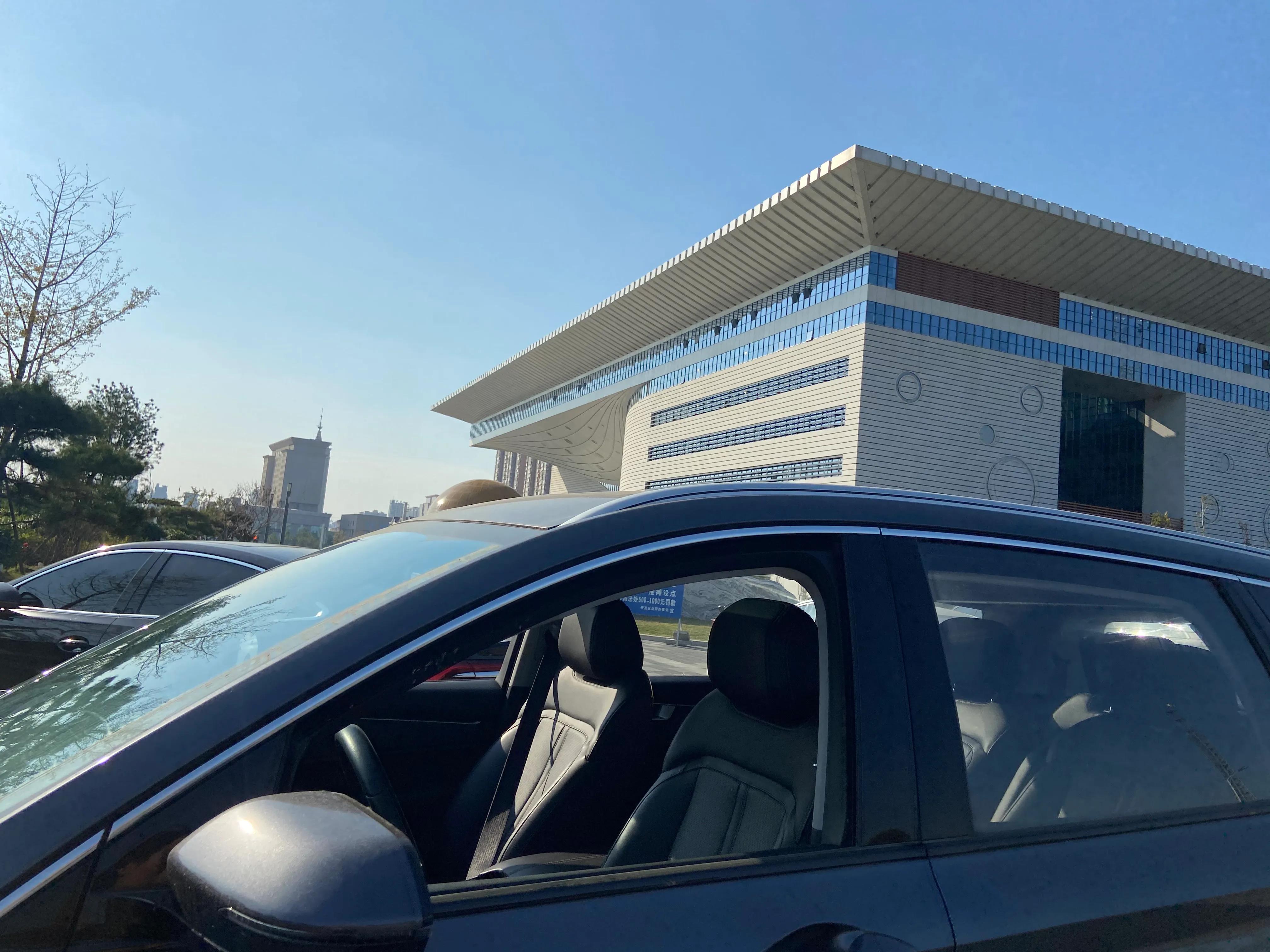 Comfortable and smooth choose Capgemini - iNEWS