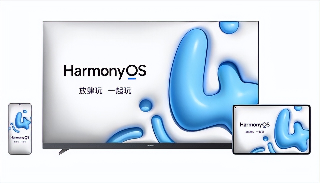 Can HarmonyOS 4.0 be installed on all domestic mobile phones? The truth revealed - iMedia