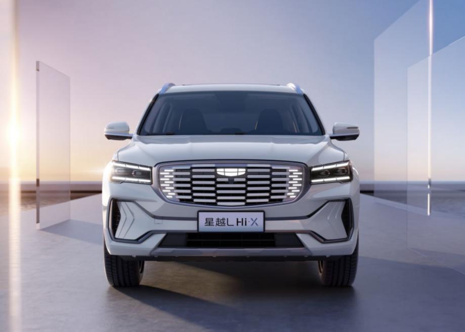 Geely DHT Pro transmission rolls off the production line - iNEWS