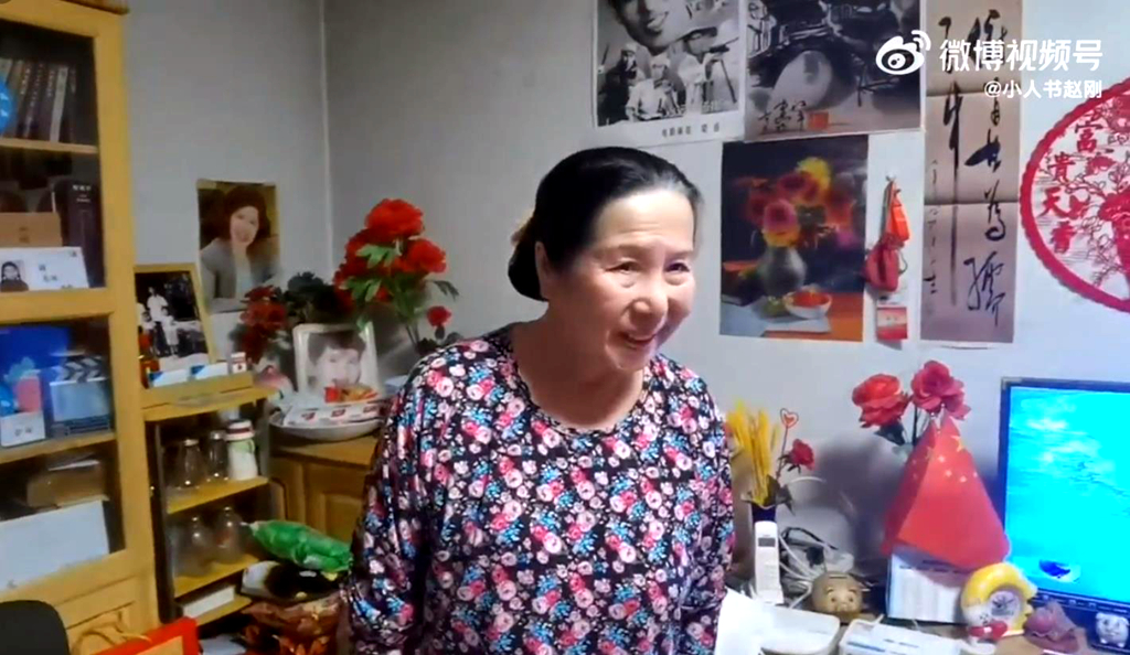 Liang Yin's second wife, Yu Hu, made a rare appearance. She fell in ...