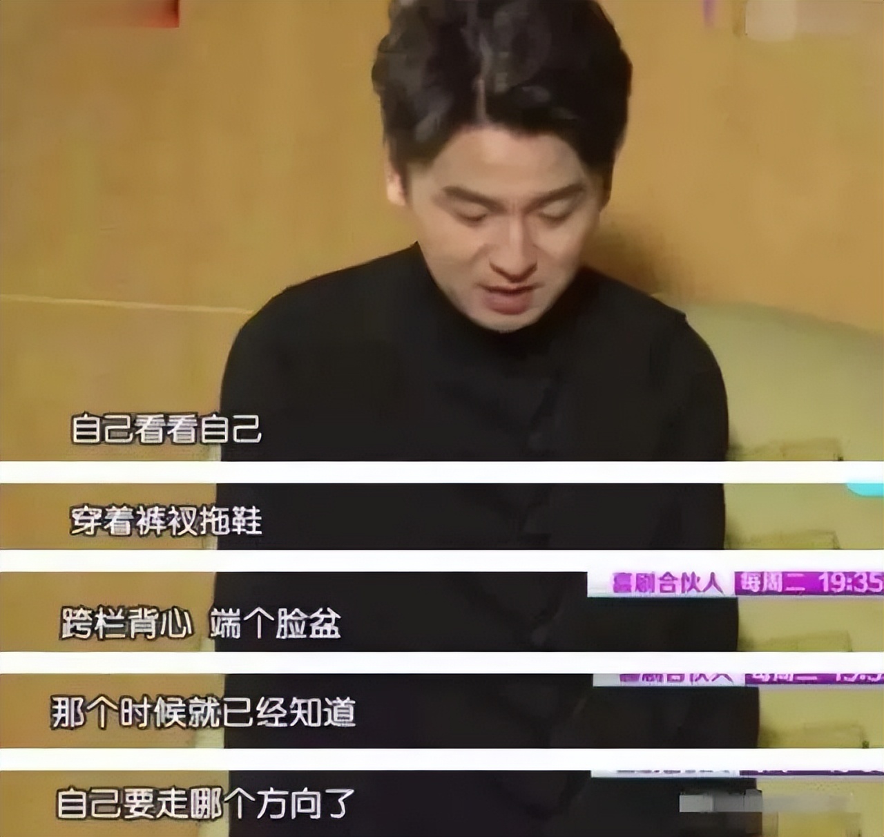 Become Zhang Jiayi at the age of 40, Li Xuejian at the age of 60, Lei Jiayin's life is on the ...