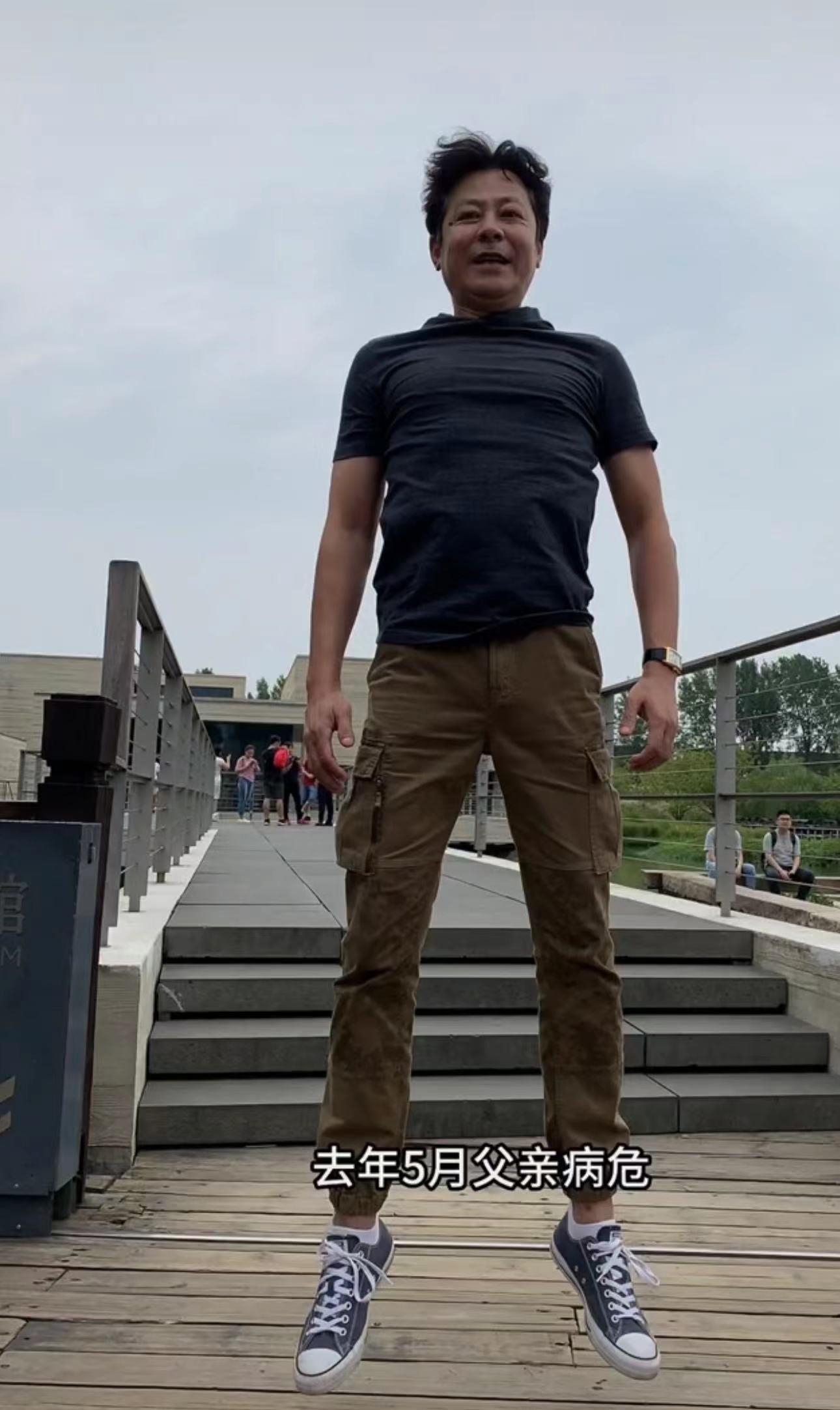 The 57-year-old Xi Gu lives in the United States and has been separated ...