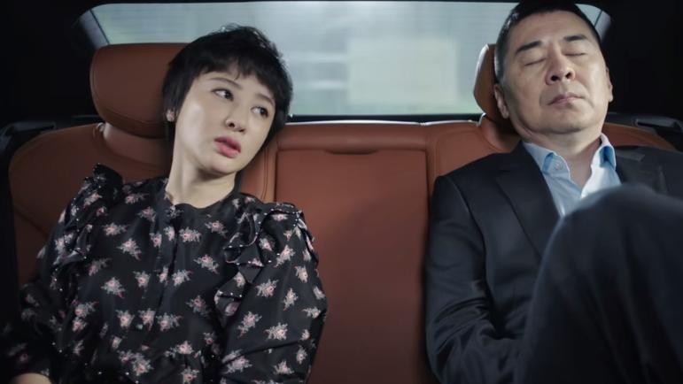 Lin Wanrou was rejected by Marlene and still did not let go. Many ...