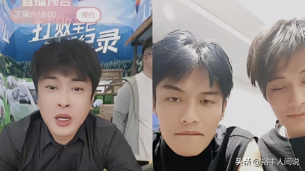 The two top-tier Internet celebrities are connected to each other! Xiao ...