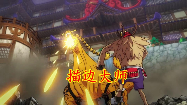 One Piece Episode 1032: Chopper is too difficult, he is worth 100, and ...