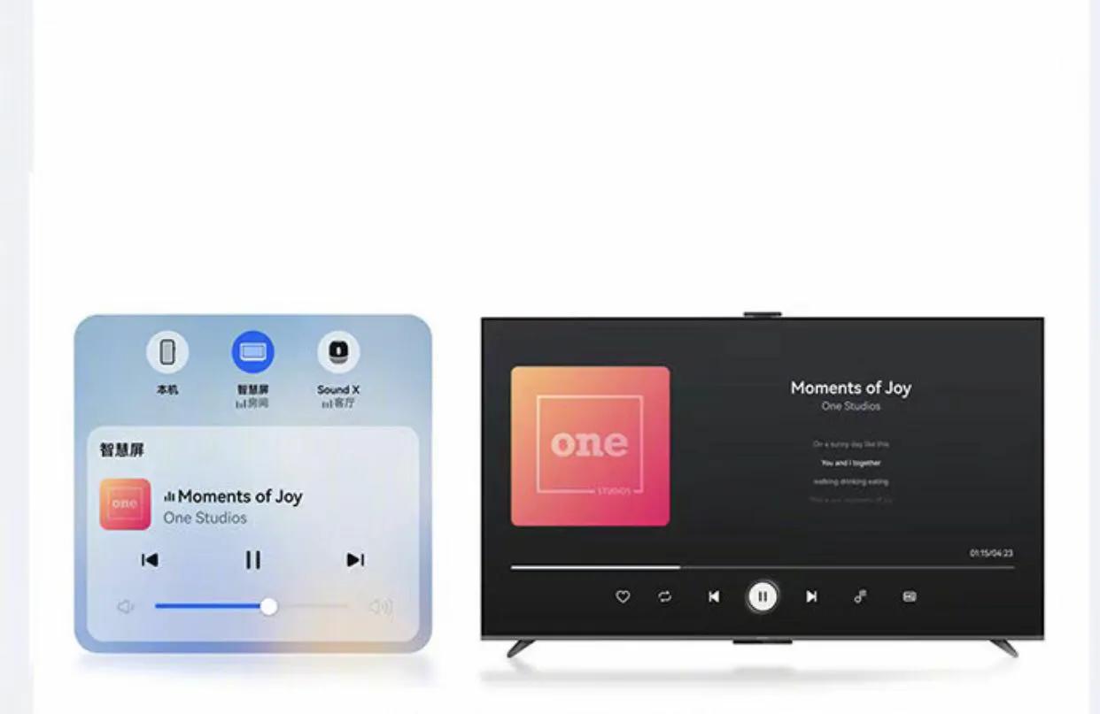 Harmony System Practical Features - iNEWS